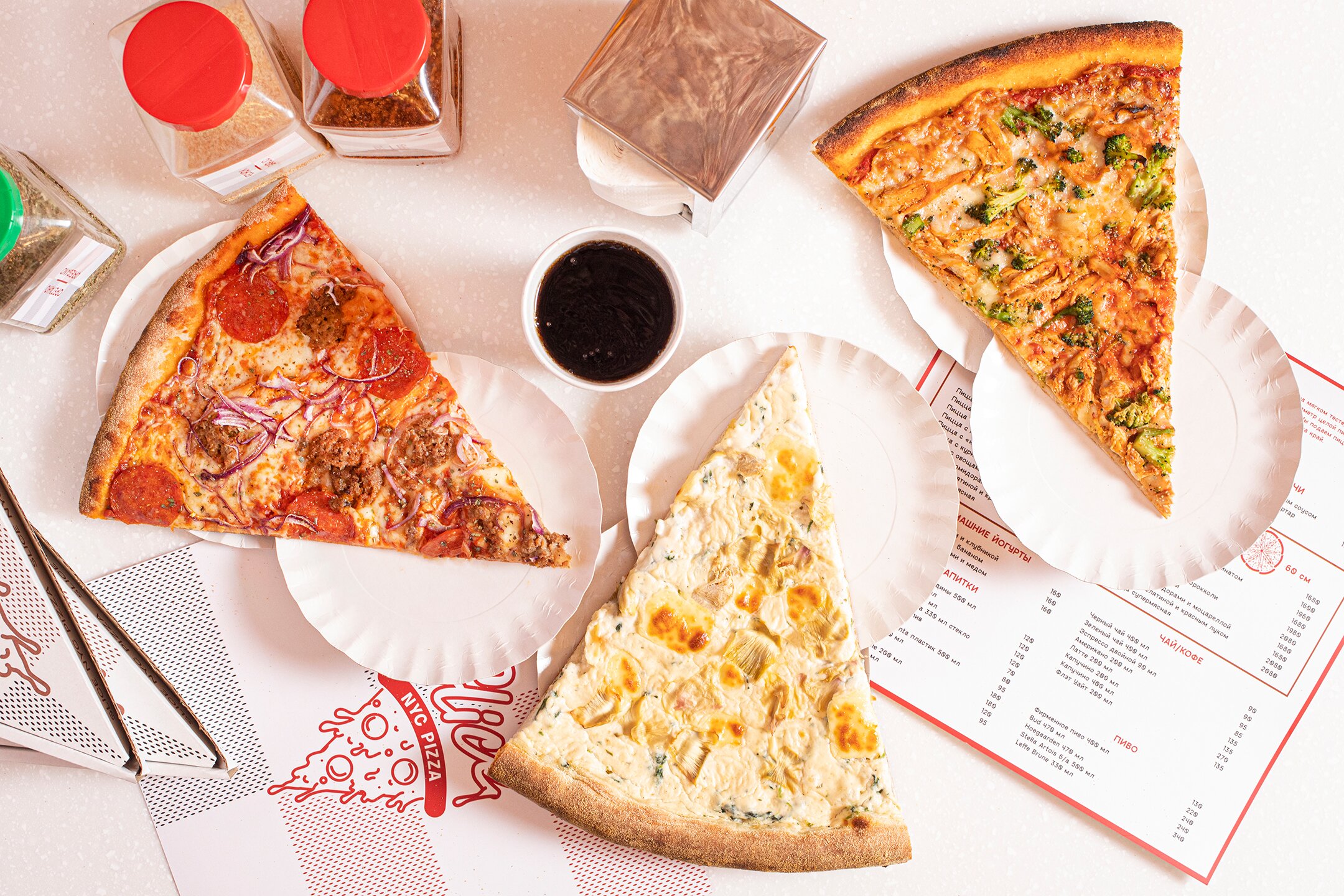 Slice NYC Pizza Tripadvisor
