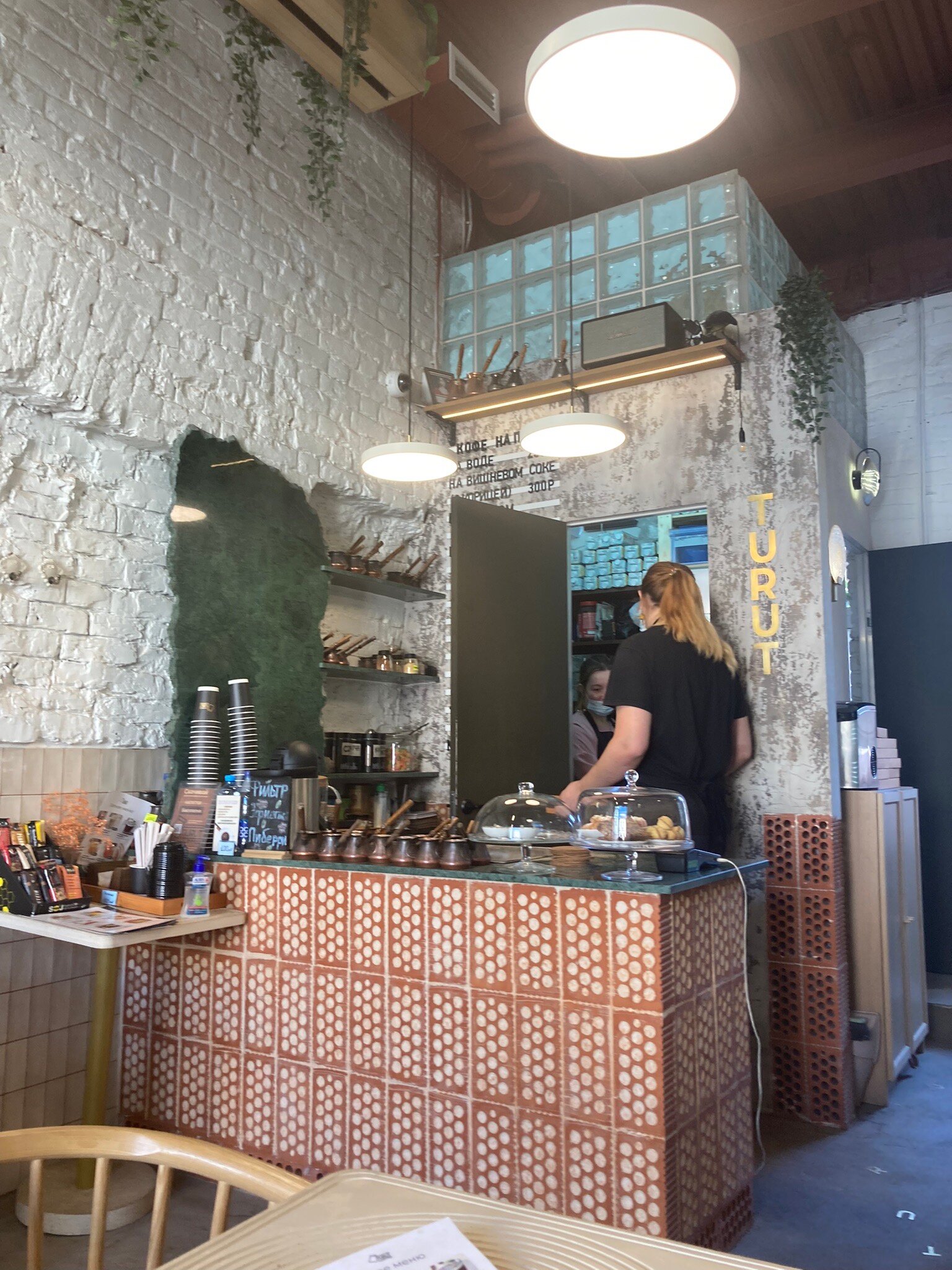 Cafe near my location store