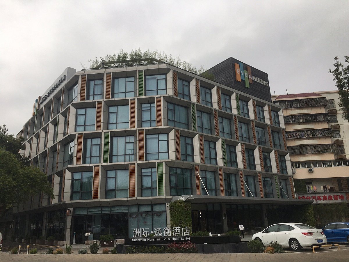 EVEN HOTEL SHENZHEN NANSHAN (CHINA): 124 fotos, comparação de preços e ... EVEN HOTEL SHENZHEN NANSHAN (CHINA): 124 fotos, comparação de preços e ...