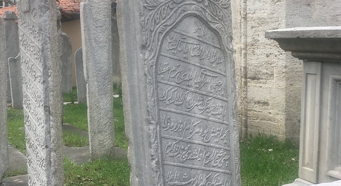 ÇAKIRCI HACI AHMET PAŞA TÜRBESI: Tutto quello che c'è da sapere ÇAKIRCI HACI AHMET PAŞA TÜRBESI: Tutto quello che c'è da sapere