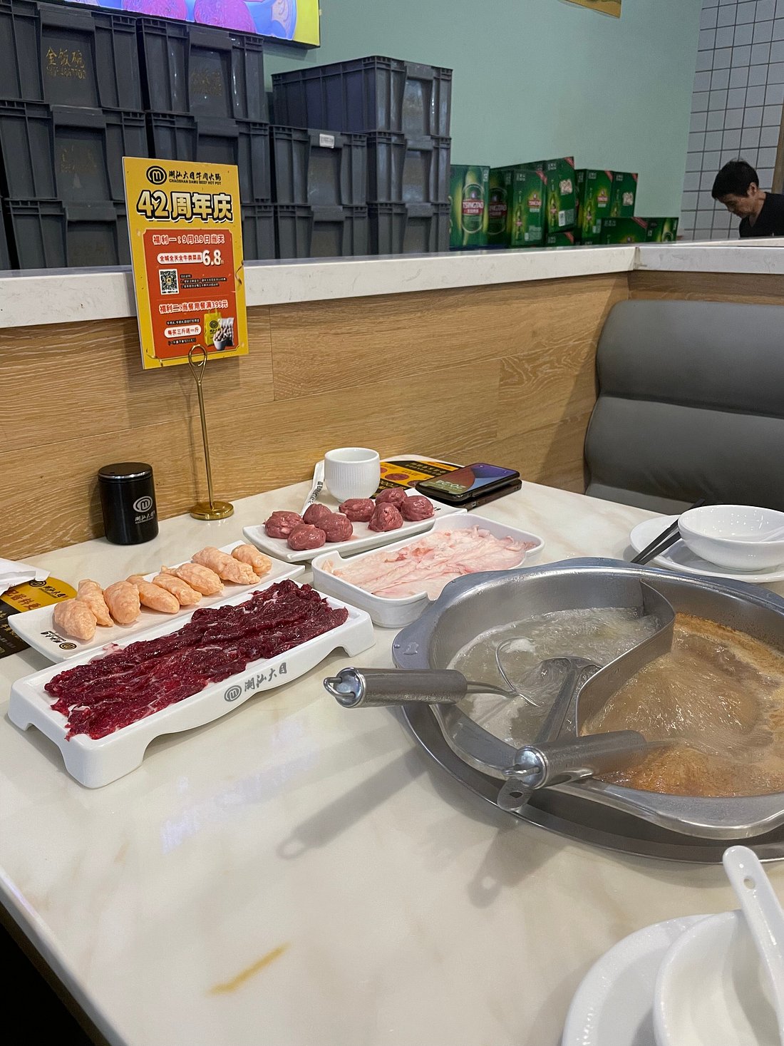 Chaoshan Damu Beef Hot Pot Shenzhen Huanggang 1st St Restaurant Reviews Photos And Phone