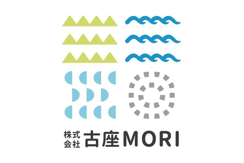 Koza Mori Kozagawa Cho Japan Address Phone Number Tripadvisor