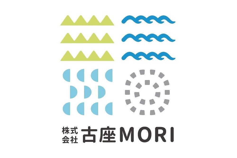 Koza Mori Kozagawa Cho Japan Address Phone Number Tripadvisor
