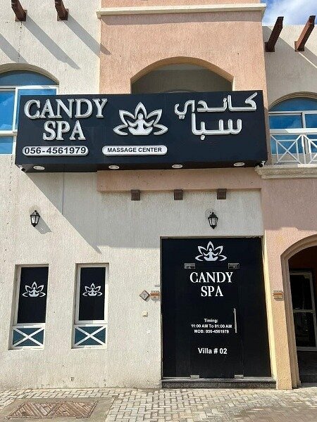 Candy Spa And Massage Ajman 2025 All You Need To Know Before You Go With Photos Tripadvisor