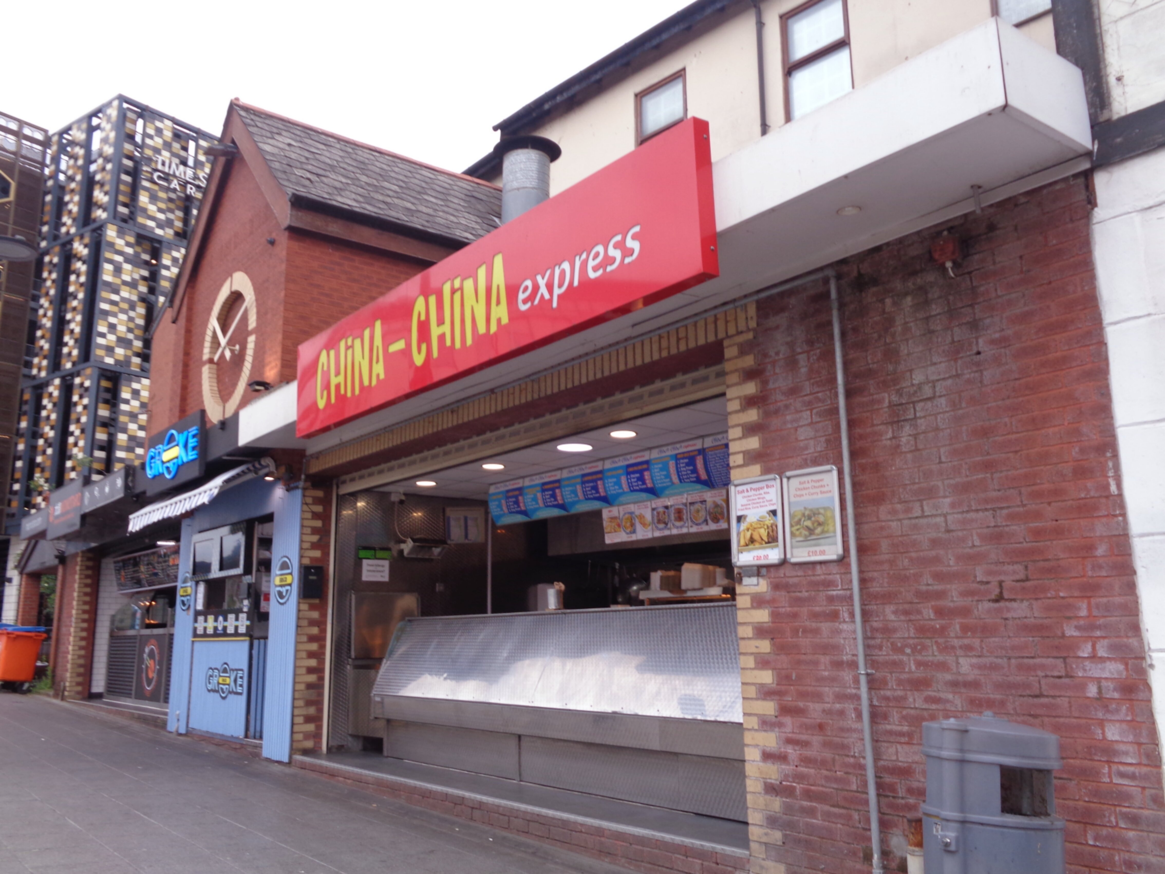 CHINA CHINA EXPRESS Warrington Photos Restaurant Reviews Food Delivery Takeaway Tripadvisor