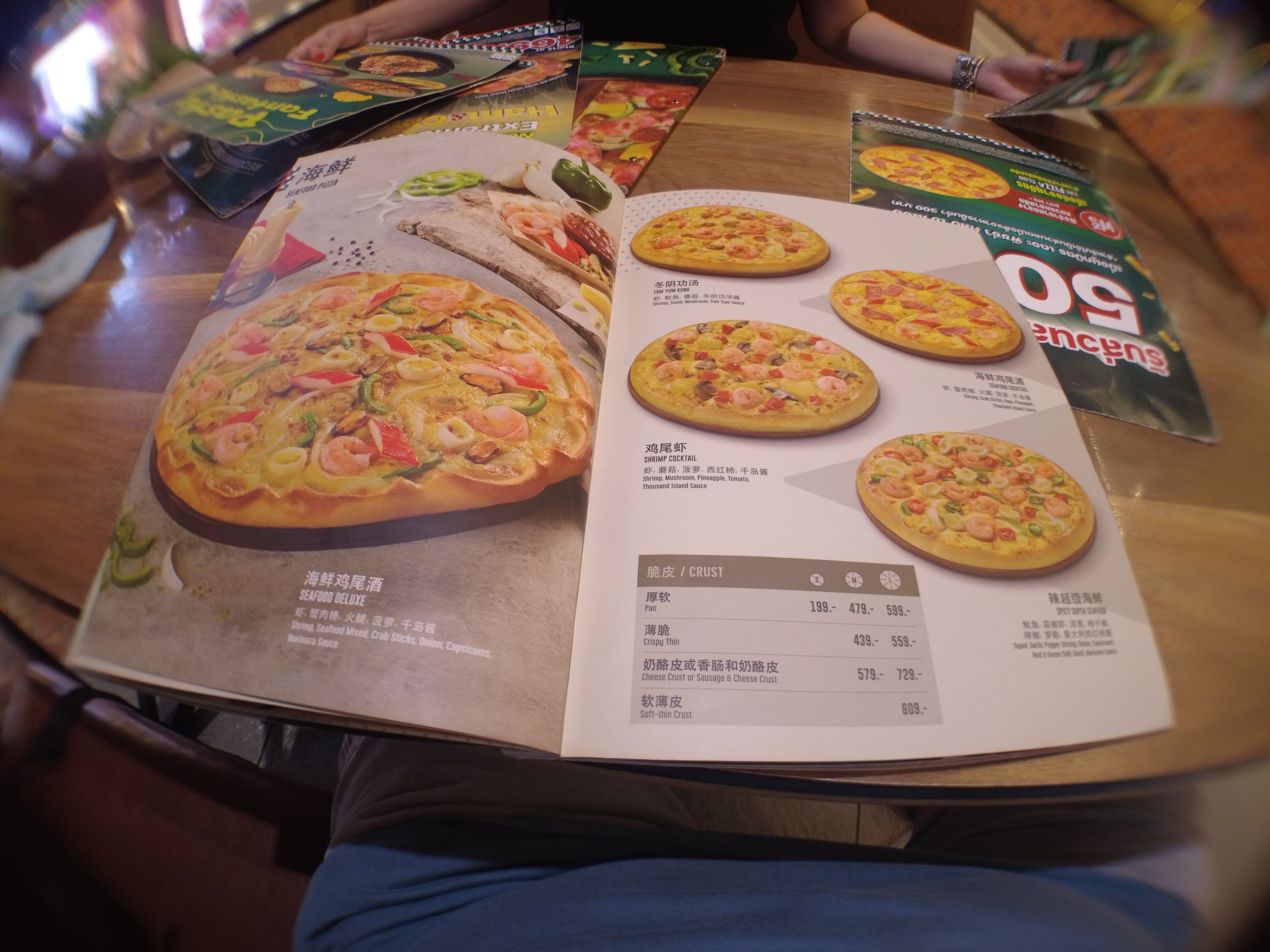 THE PIZZA COMPANY Pattaya 456777777 1 Moo 6 N Pattaya Rd Updated 2025 Restaurant Reviews Photos Phone Number Tripadvisor