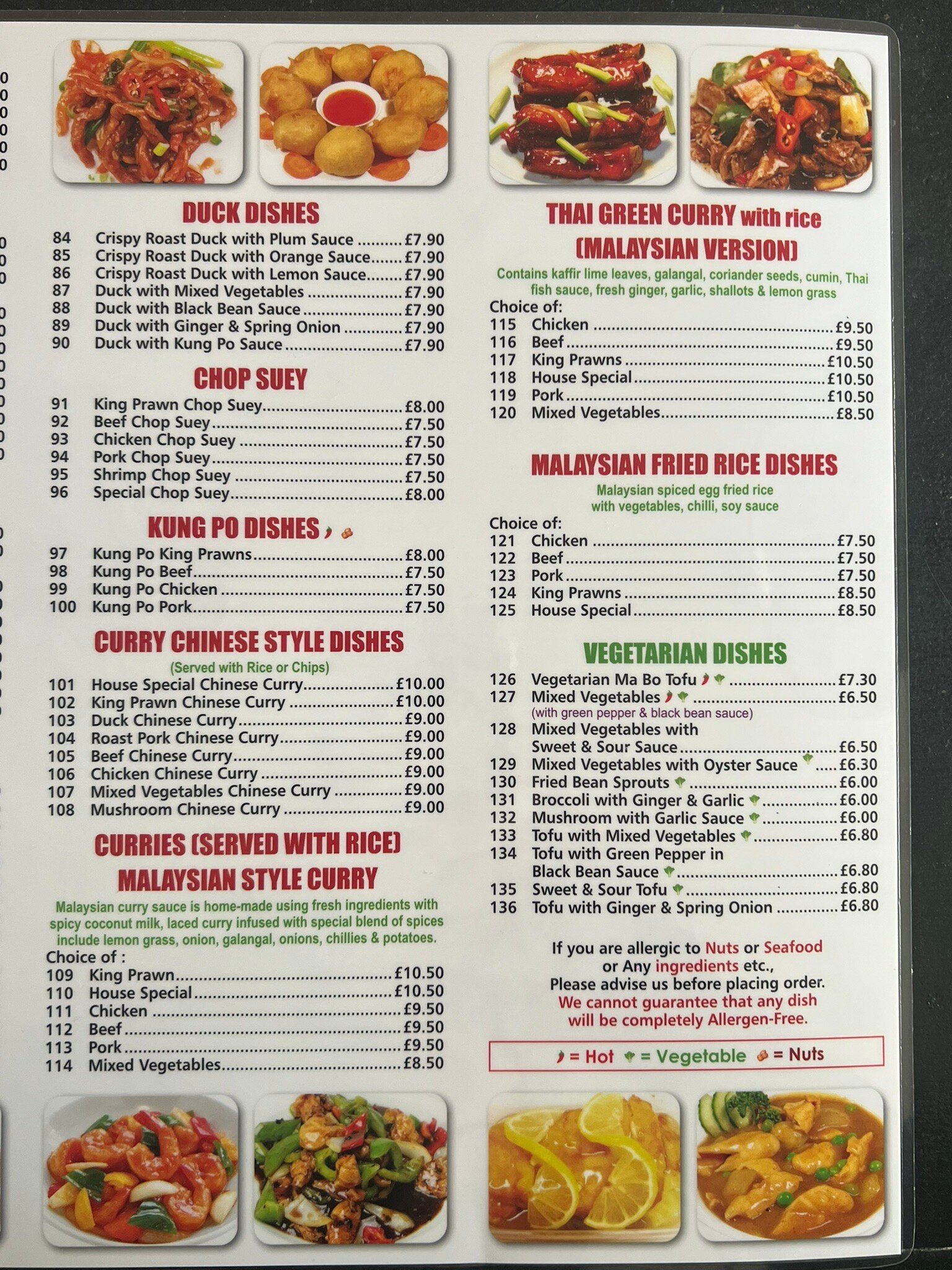CHINA PALACE CRICCIETH Restaurant Reviews Photos Phone Number Tripadvisor