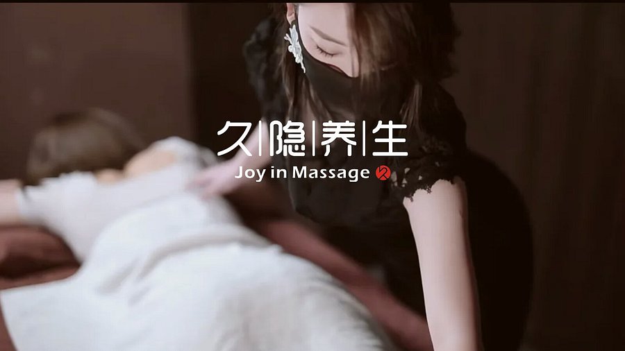 Joy In Massage·spa Shanghai China Hours Address Tripadvisor